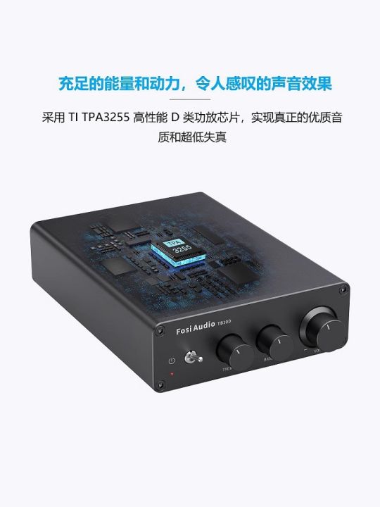 Fosi Audio TB10D Pure Mono Block Amplifier Mini HIFI Audiophile Class D Power Amplifier Max 300W ...
