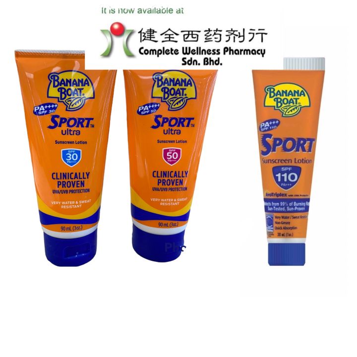 Banana Boat Sport Ultra Sunscreen Lotion SPF 110 / SPF50 / SPF30 PA ...