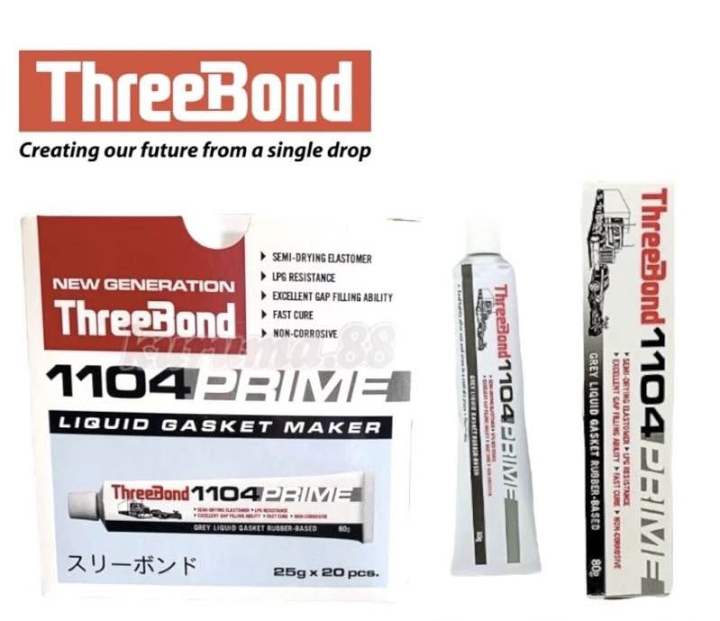 Threebond 1104 Prime Sealant 80g (GasketMaker) | Lazada PH