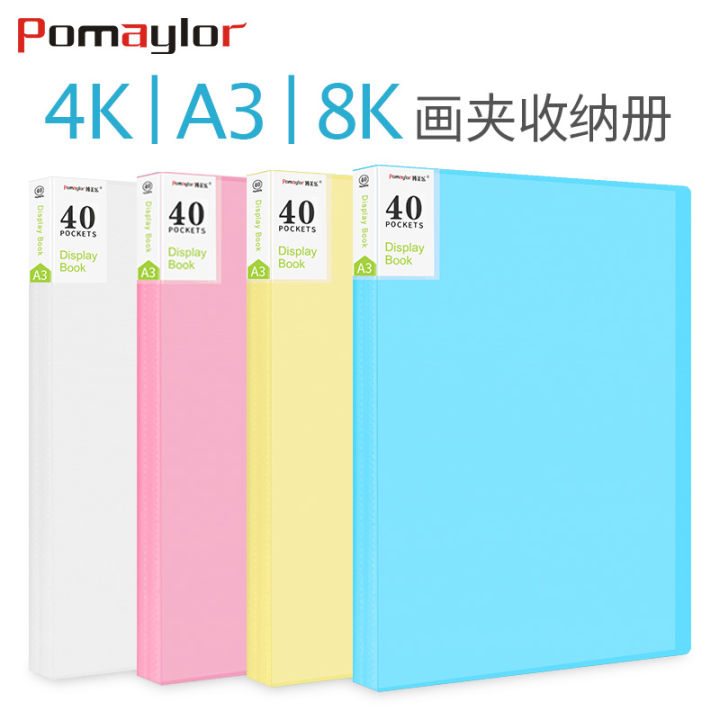Pomaylor A3 Sketchbook Drawing Folder Art Paper Poster Storage Case 8K ...