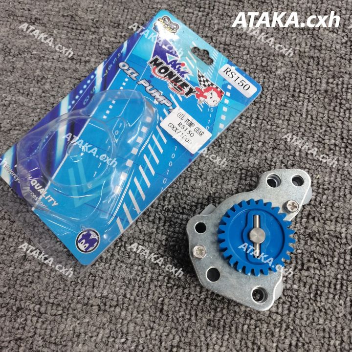 Oil Pump Gear RS150 Racing Monkey | Lazada PH