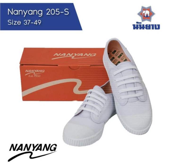 Nanyang is [205-S รองเท้าผ้าใบนักเรียนนันยาง size 28-48 ถูกสุดในไทย ...