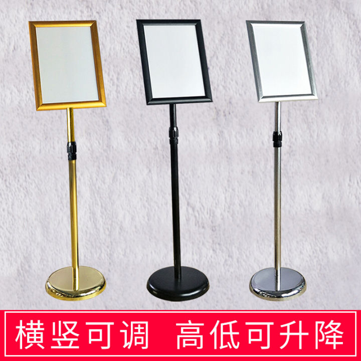 Vertical Water Sign Sign Sign Display Card Advertisement Bracket ...