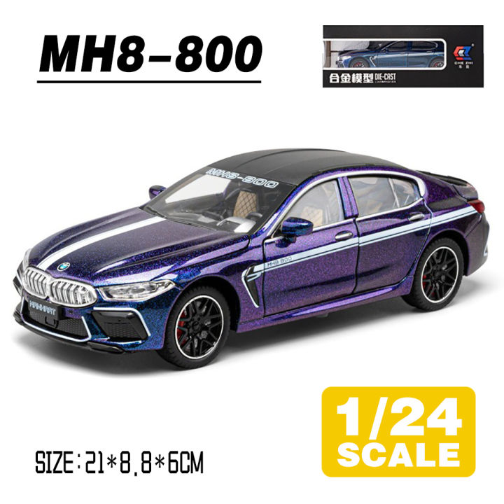 LEO 1:24 & 1:32 BMW M8 MANHART Toy Car Model Metal Alloy Diecast Car ...