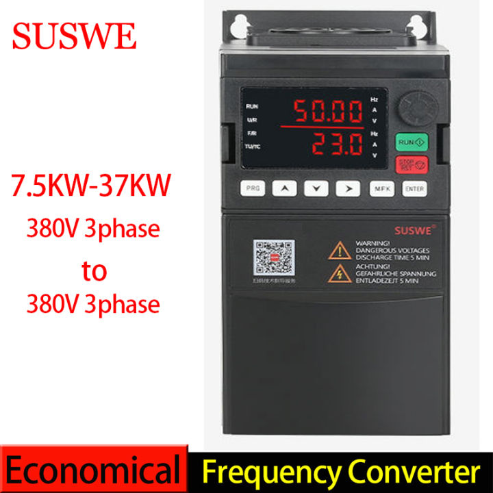 SUSWE SU-900 7.5KW 50Hz ถึง60Hz คุณภาพสูงตัวแปลงไฟ Ac VFD 380V 3Phase เป็น380V 3Phase | Lazada.co.th
