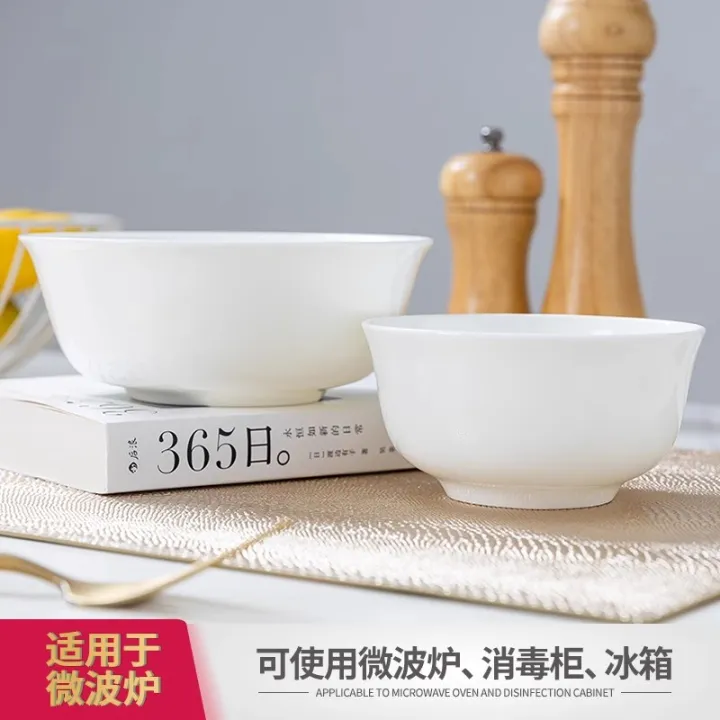 Bộ Bát Đĩa Sứ Trắng Nguyên Chất Cung Cấp Tại Nhà Dùng Trong Nhà Hàng ...
