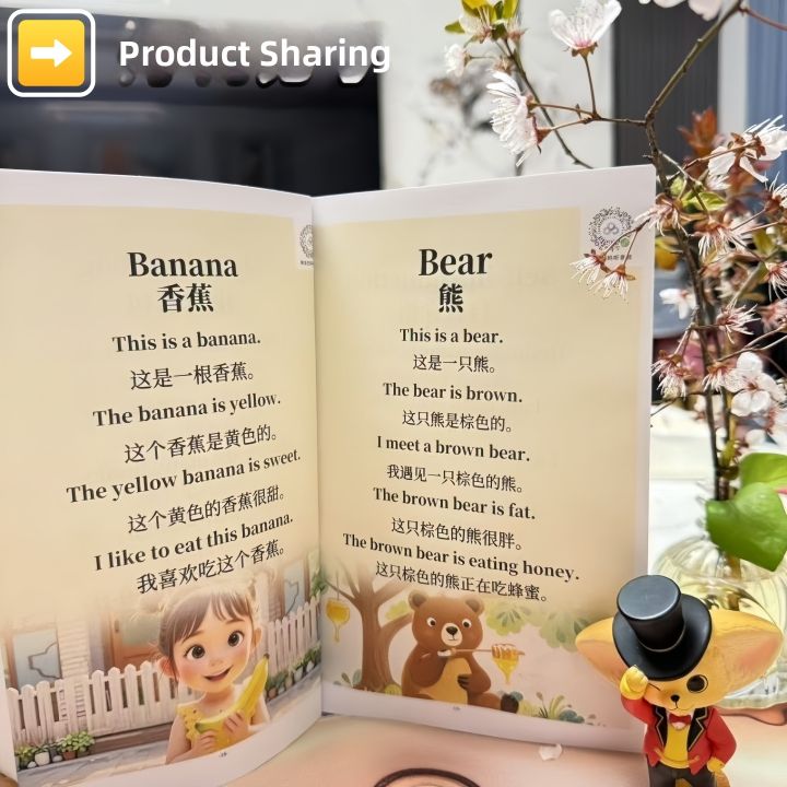 High Definition 130 Short Paragraphs Full Color Sentence Notebook New ...