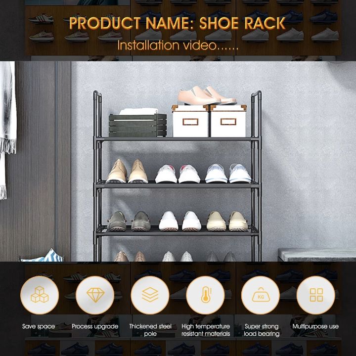 HXR 4/5/6Tier Doorway Shoe Rack BTO HDB Choice Shoes Rack Easy Assemble ...