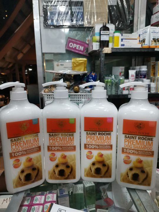 Saint Roche Premium Dog Shampoo 1050ml | Lazada PH