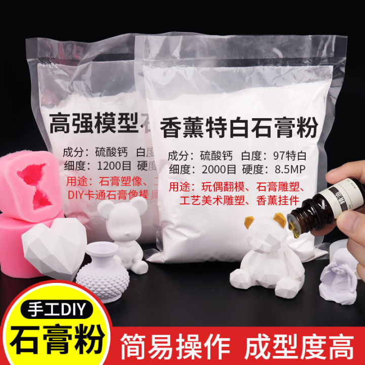 High Strength Model Gypsum Powder DIY Plaster Doll Mold Model White ...