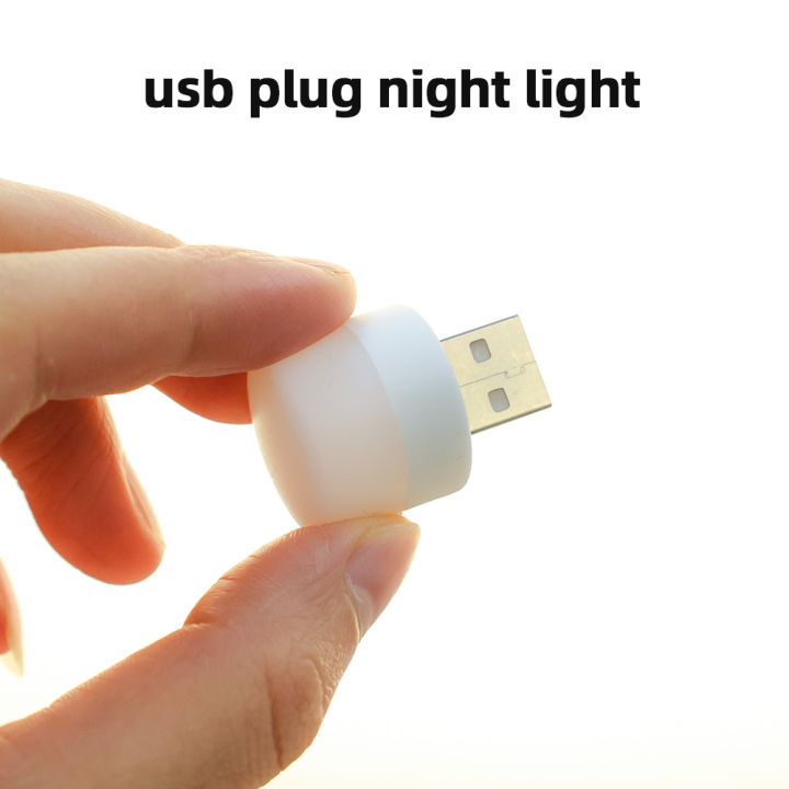 【🔥Low Price🔥】Mini USB Night Light Eye Protection Book Reading Night ...