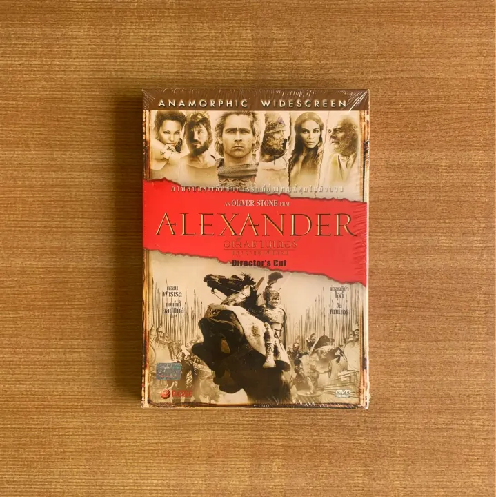 DVD : Alexander (2004) อเล็กซานเดอร์ มหาราชชาตินักรบ [มือ 1 ปกสวม ...