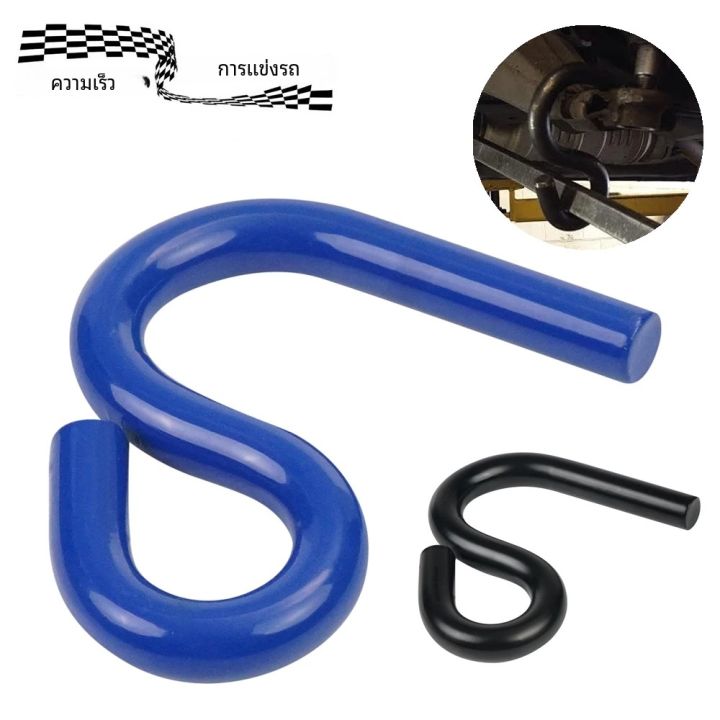 Lower Control Arm Prying เครื่องมือ 6007 Ball Joint Separator ...