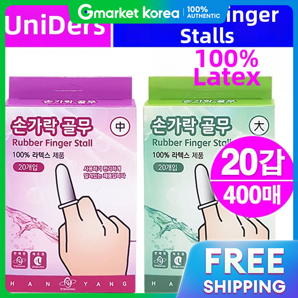 Finger Cots (Large /Medium) - 20 Packs (400 Pieces) / Latex Finger Cots ...