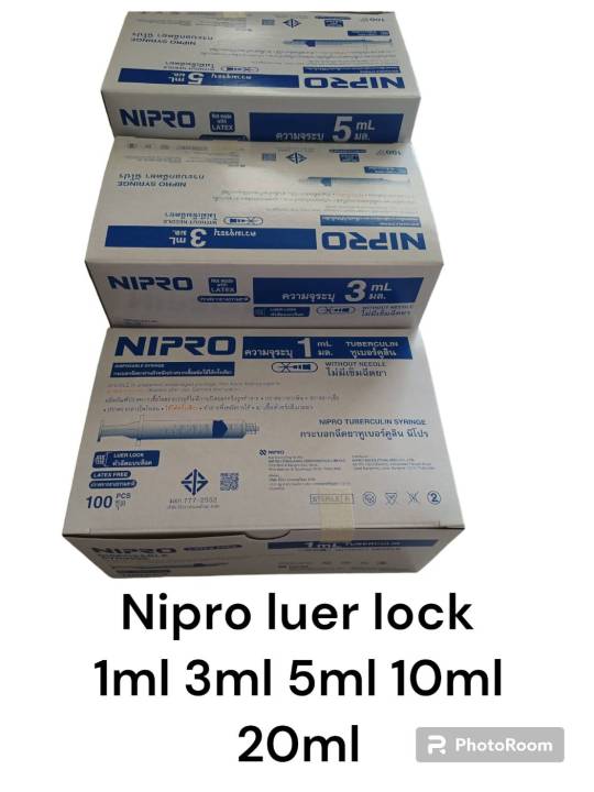 NIPRO Syringe 1 ml(luer lock) หัวล็อค 100pcs. NIPRO Syringe 3 ml(luer lock) หัวล็อค 100 pcs ...