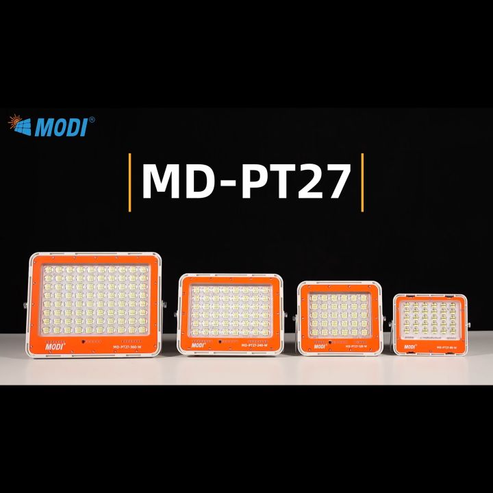 MODI ไฟสปอตไลท์โซล่าเซลล์ 80W120W240W360W แสงขาว Day light รีโมทคอนโทรล ...
