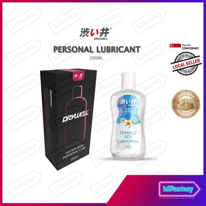 [DRYWELL® JAPAN | PREMIUM LUBRICANT] Aloa-based Lubricant | Sexual ...