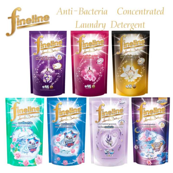 Fineline Liquid Detergent, Concentrated Formula 700ml | Lazada
