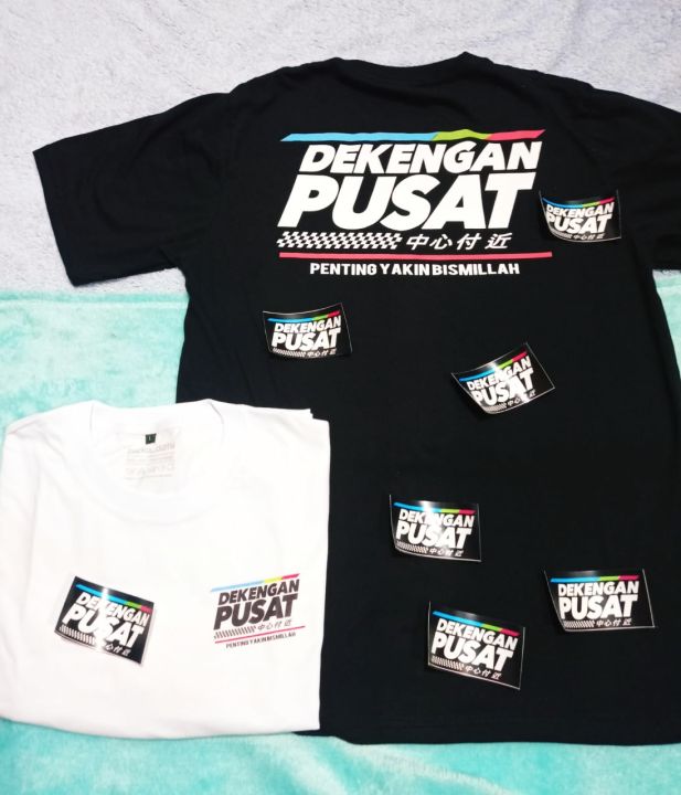KAOS DEKENGAN PUSAT / KAOS VIRAL DEKENGAN PUSAT / DEKENGAN PUSAT / COD ... KAOS DEKENGAN PUSAT / KAOS VIRAL DEKENGAN PUSAT / DEKENGAN PUSAT / COD ...