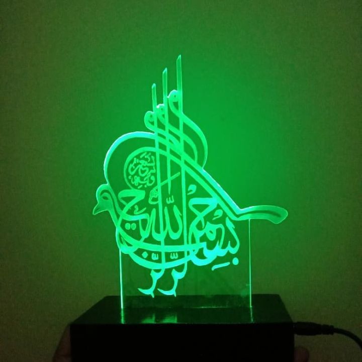 Lampu Akrilik hias custom (Bismillah), bisa Request Gambar ukuran dan ...