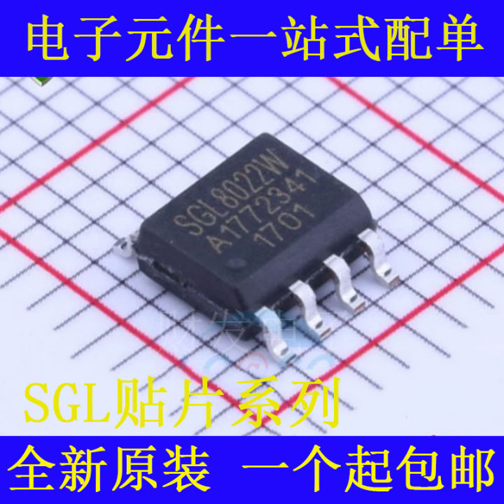 Ban Đầu Sgl8022w Sgl8022k Sgl8022ws Sgl8022s Sgl8023w Gắn Bề Mặt Sop8 Chip Linh Kiện Điện Tử Thị ...