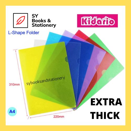 E310 A4 L Shape Folder Extra Thick / PP L Shape File Tebal / Mix Colour Folder / PP Transparent ...