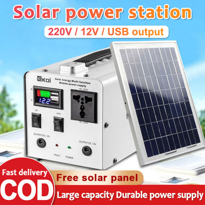 78800mAh Solar portable generator power station with solar panel heavy ...