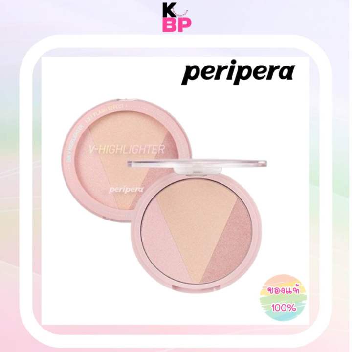 (แท้/พร้อมส่ง) PERIPERA INK V HIGHLIGHTER 01 RADIANCE SHOT 8.3 g ...