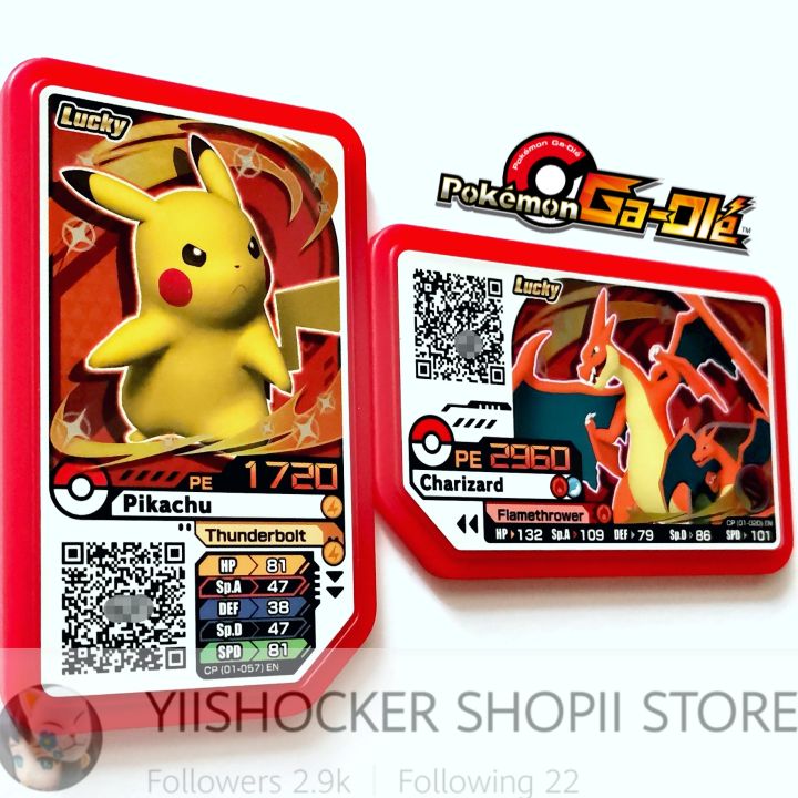 [SCANNABLE 本地可用] LUCKY Pokemon Ga-Olé Card Part 4 04 Gaole Disk ...