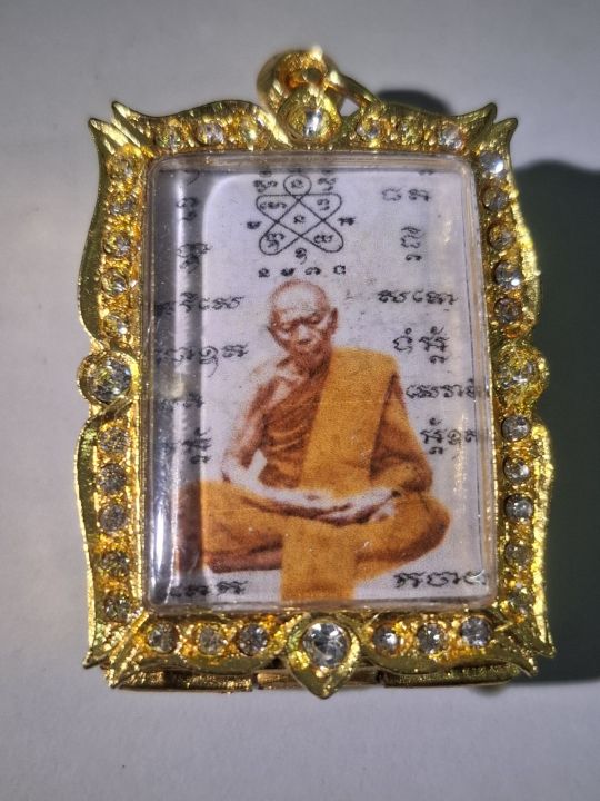 LP Tim Locket Amulet with 3 takrut 龙婆添 3 符管 佛牌 | Lazada