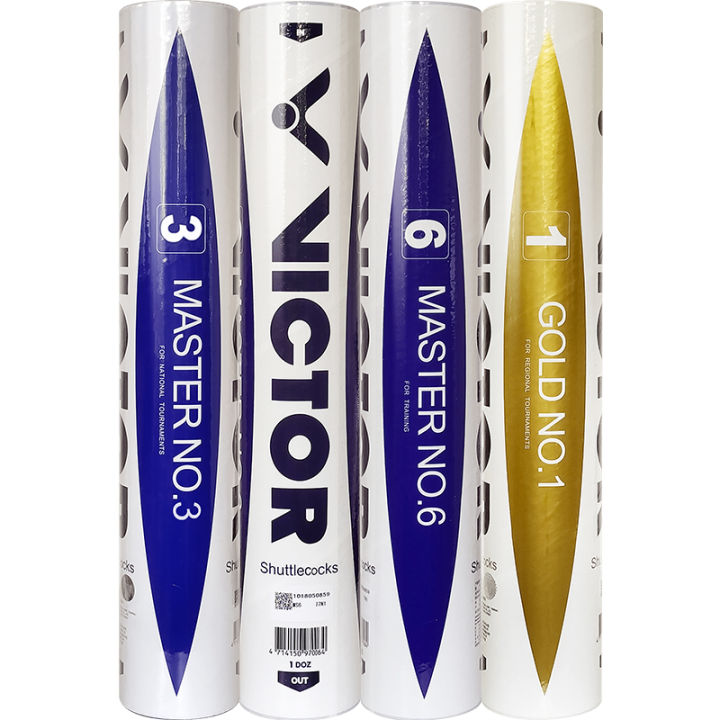 Victor Victor Victor Victory Badminton Duck Feather Goose Feather 12 ...