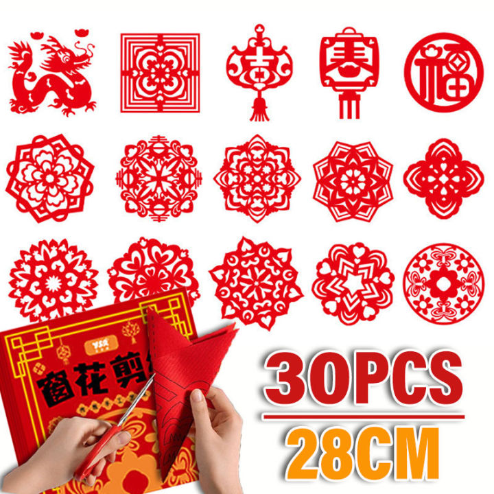 YESPERY 30Pcs DIY Paper-cut 2025 New Year Window Decoration Spring ...