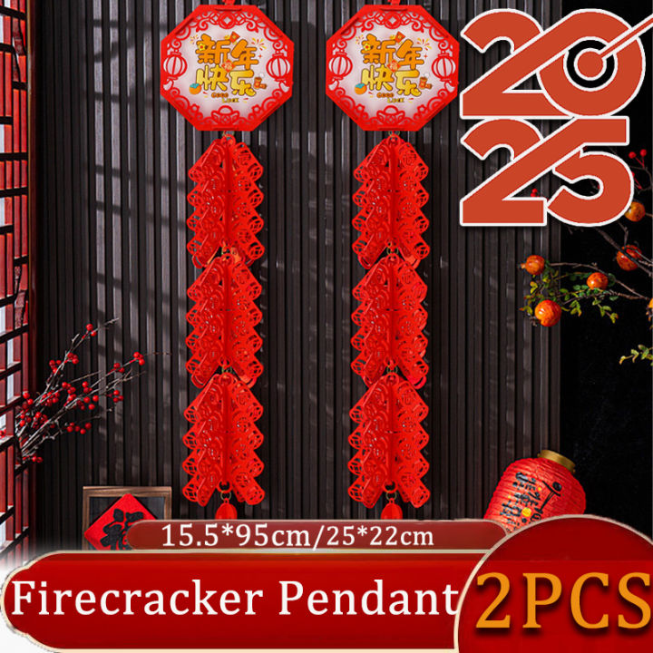 2PCS Happy Chinese New Year Non-Woven 3D Firecracker Pendant Decoration ...