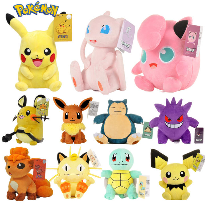 25-120cm Pokemon Pikachu Plush Toys Kawaii Japan Anime Elf Plush Doll ...