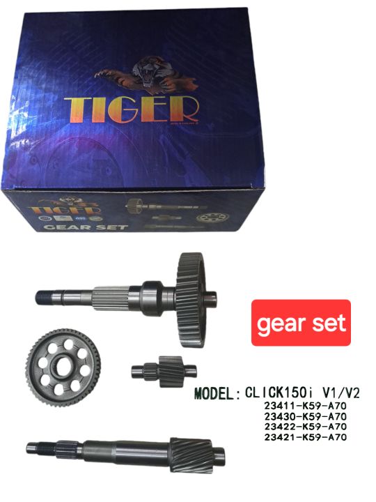tiger transmission gear set click 150i v1/v2 | Lazada PH