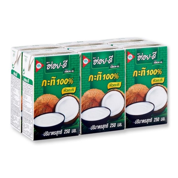 อร่อยดี กะทิ 100% 250 มิลลิลิตร x 6 กล่อง Coconut Milk 100% ( Aroi Dee ...