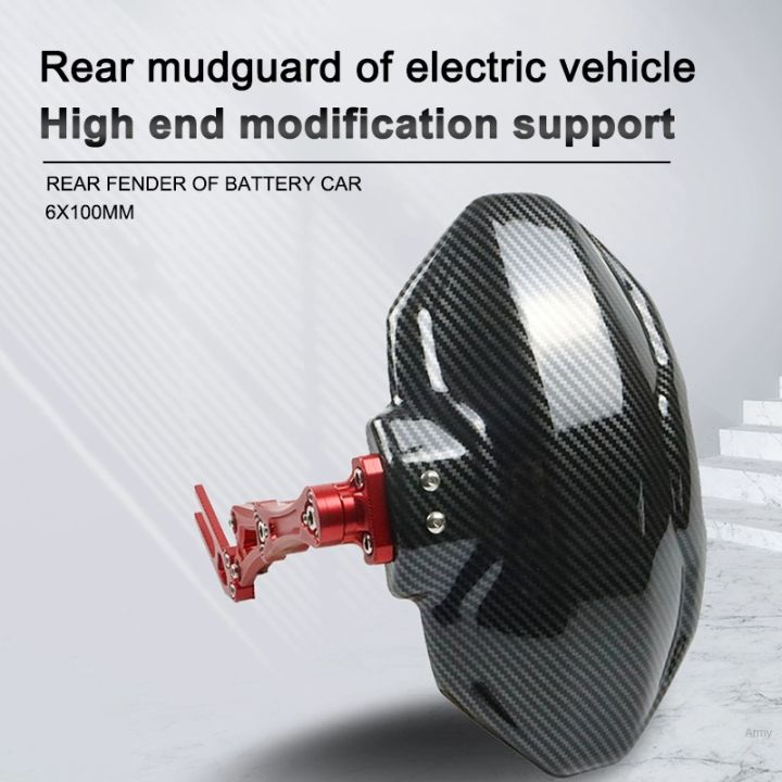 Motorcycle Fenders Carbon Fiber Textured Fenders Electric Vehicle ...