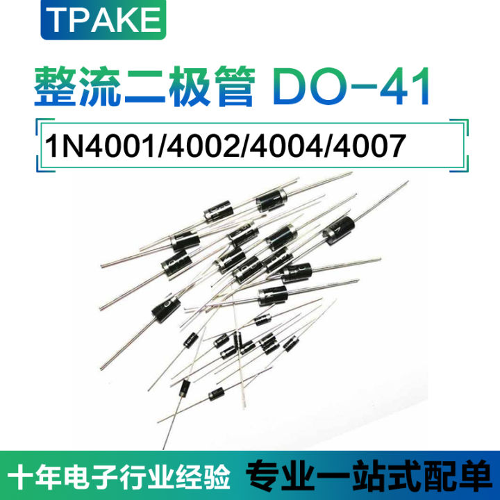 Direct Plug-In Rectifier Diode 1N4001 1N4002 1N4004 1N4007 DO-41 1A 50V-1000V General Purpose ...