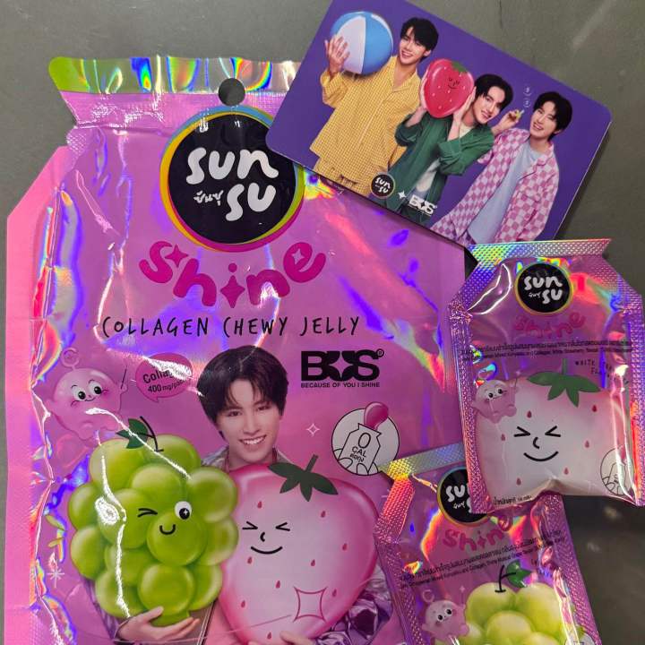 🍒SUNSU x BUS อ่านตัวเลือกก่อนสั่งน้าาา | Lazada.co.th