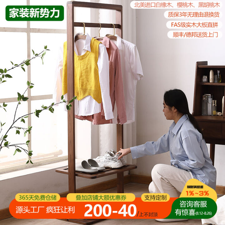 Black Walnut Solid Wood Hanger Floor Standing Bedroom Storage Rack ...