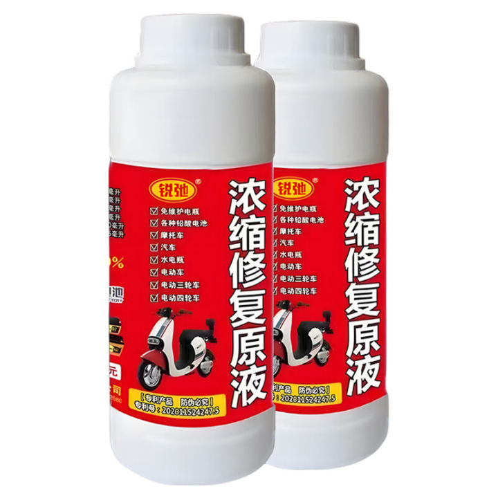 Concentrated Battery Repairing Liquid Stock Solution Electric Vehicle ...