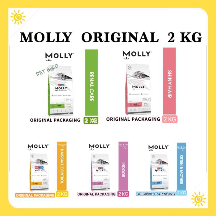 MOLLY CAT DRY FOOD 2KG (100% ORIGINAL PACKAGING) | Lazada