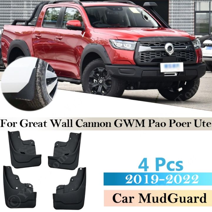 Mud Flaps For Great Wall Cannon GWM Pao Poer Ute 4x4 2019 - 2022 ...