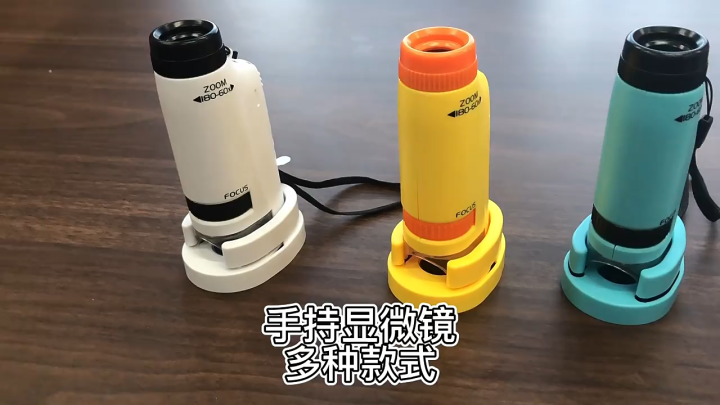 Children's Microscope 60X-120X Portable Handheld Microscope Educational ...