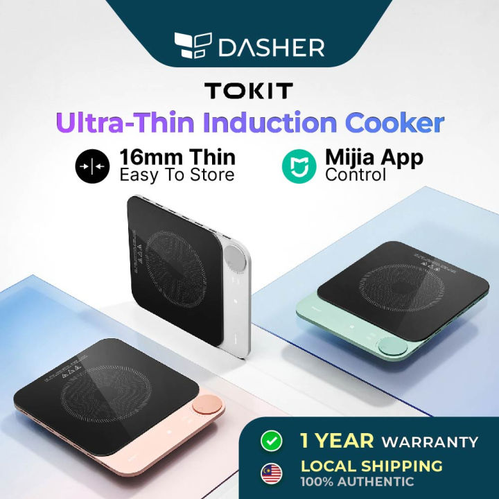 TOKIT Ultra-Thin Induction Cooker 16mm Thinnest Kitchen Appliance Quick ...