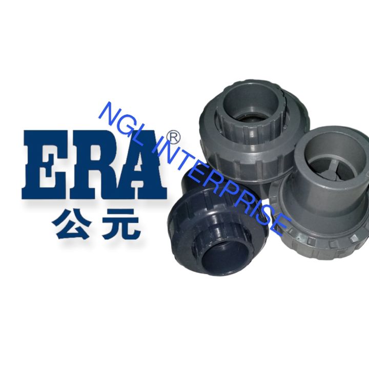 ERA PVC SPRING/SWING CHECK VALVE 1/2"(20mm) to 4"(110mm) | Lazada PH