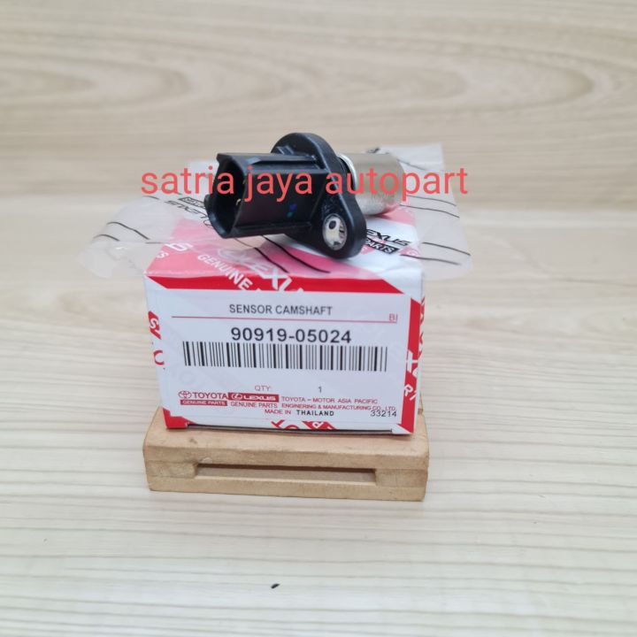 SENSOR CAMSHAFT SENSOR NOKEN AS SENSOR CMP TOYOTA AVANZA GRANMAX VIOS ...