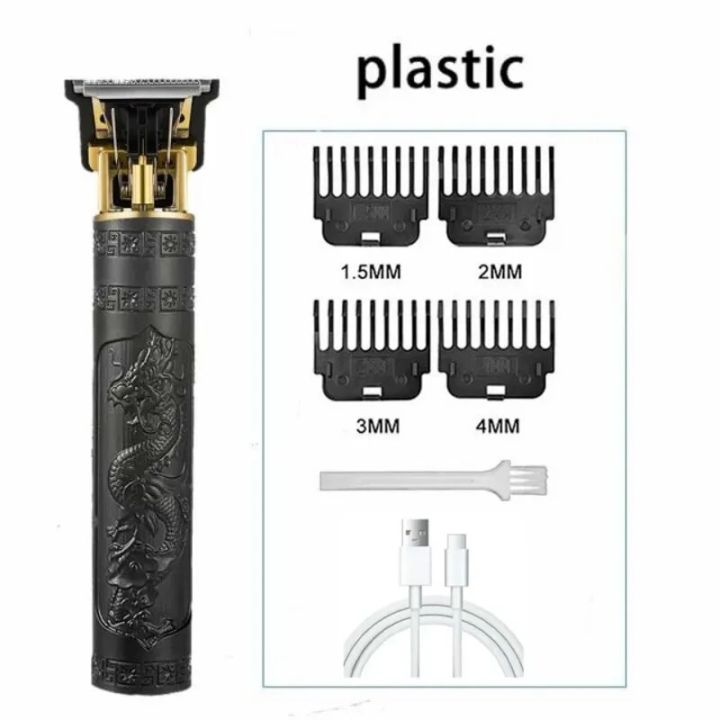 Haircut Razor for Men Rechargeable Clipper Shaver Adult Electric ...