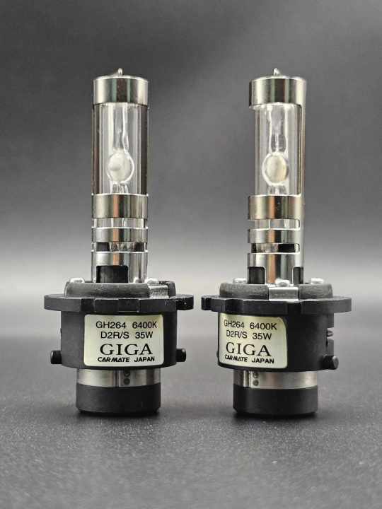 หลอดไฟ ซีนอล D2R/S 35W 6400K | Lazada.co.th