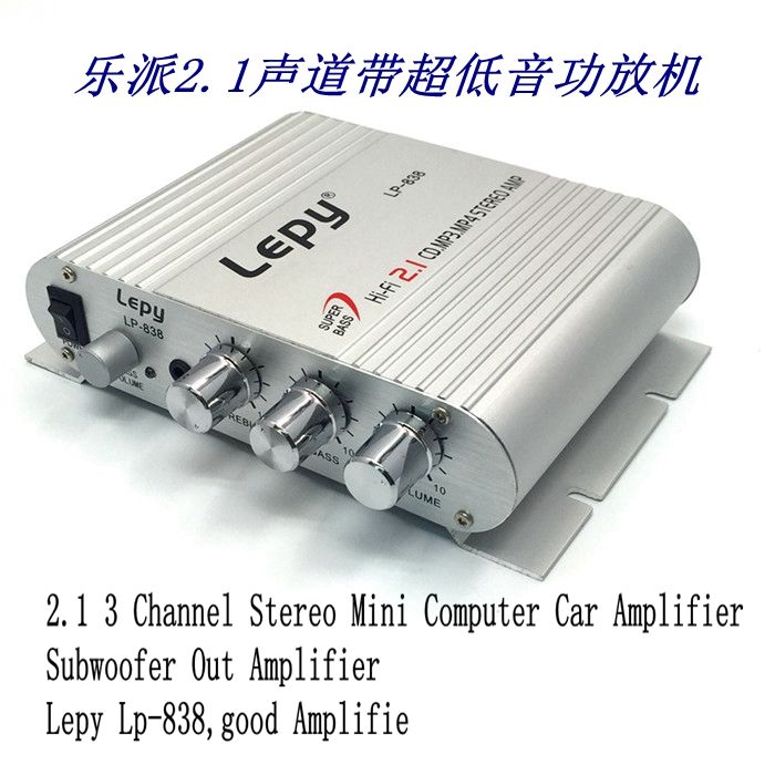 2.1 Channel Amplifier Can Be Connected to Super Dynamic Bass Boost for ...
